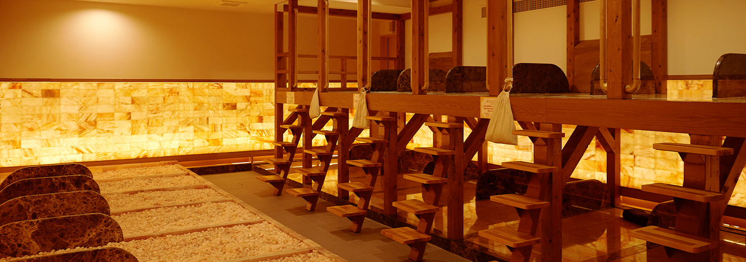 岩盤浴 | テルマー湯 新宿店